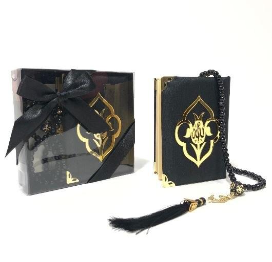 Islamic Gift Items Qurans, Prayer Carpets, Tasbeh and more – SMC ...