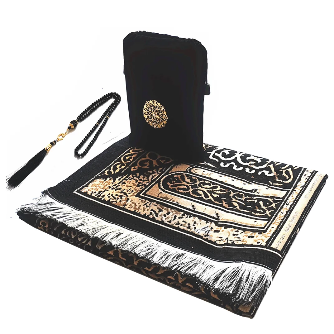 Turkish Islamic Prayer Rug – SMC Merchandise
