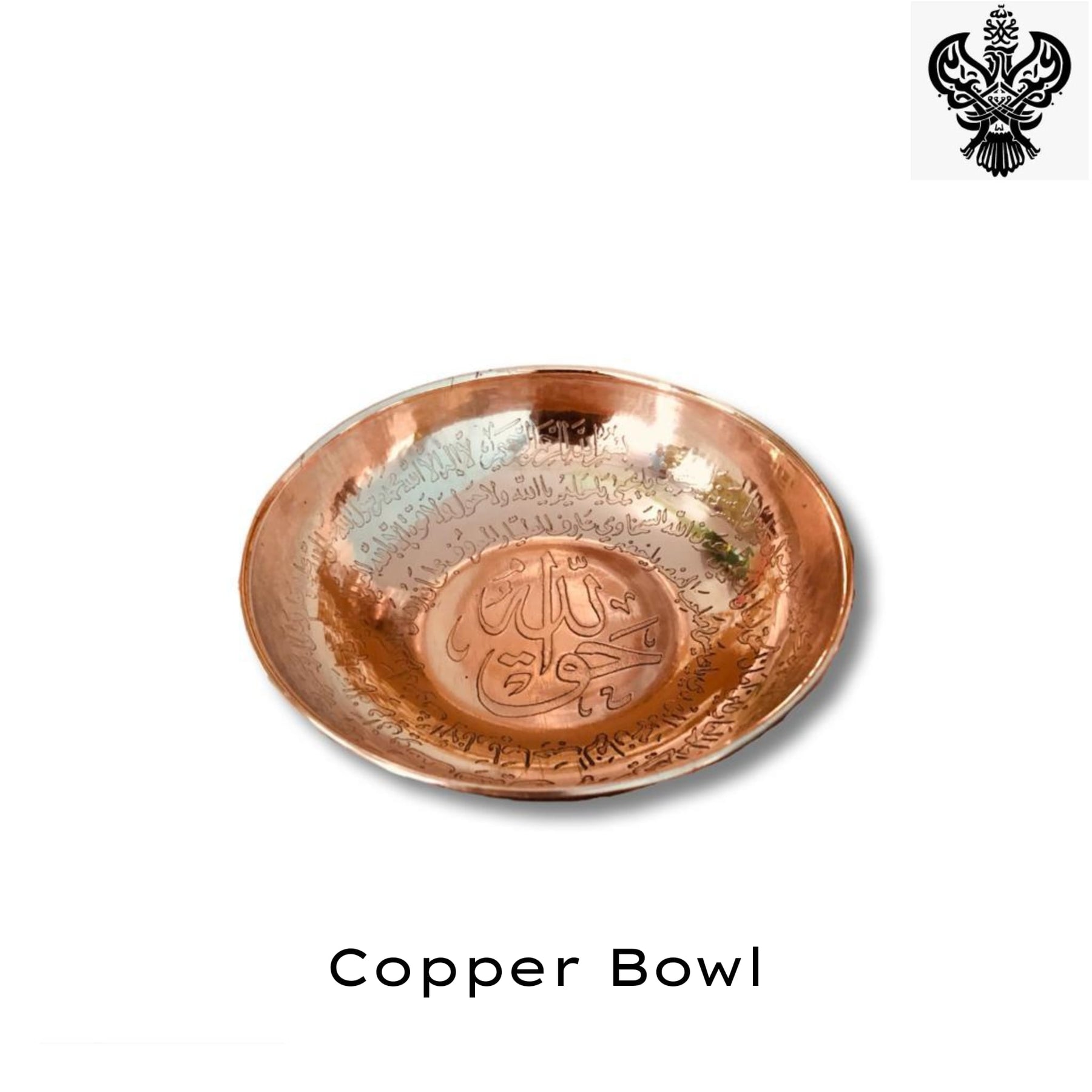 Healing Quranic Shifa Bowls