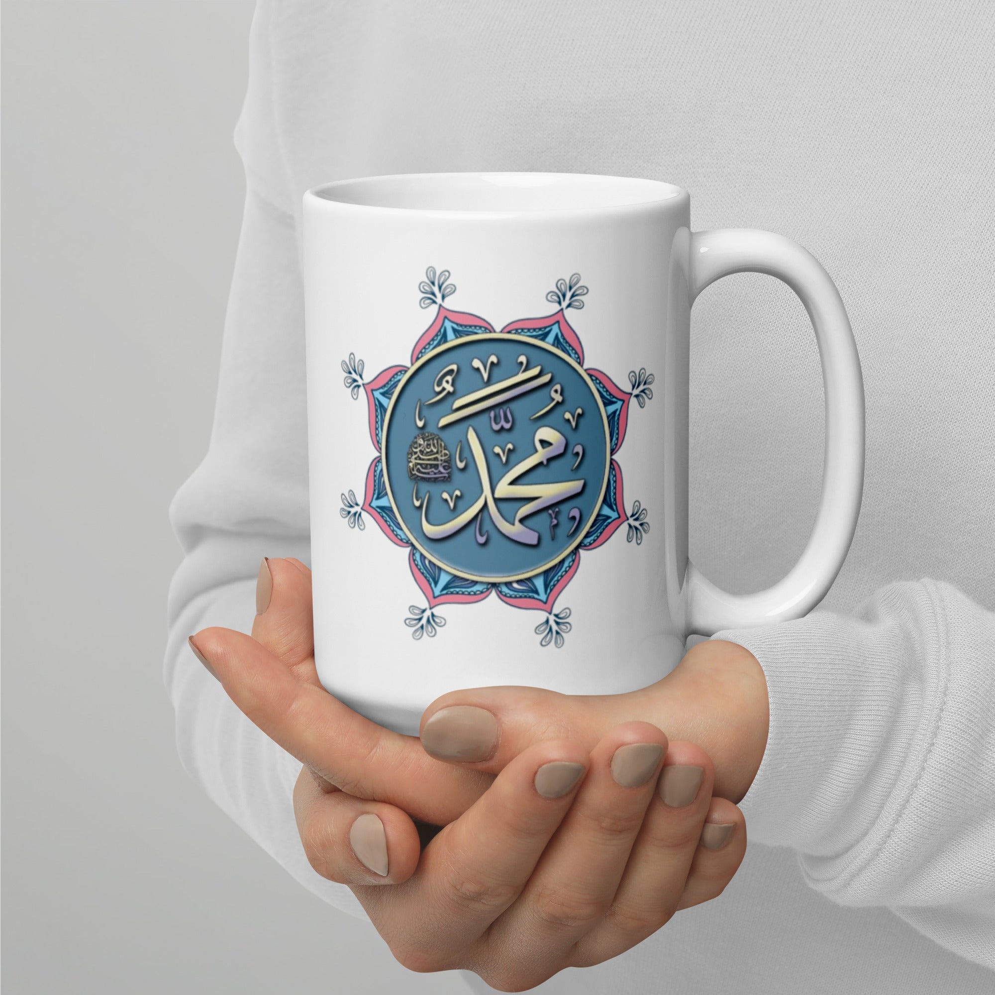Muhammadan White Mug blue pink design – SMC Merchandise